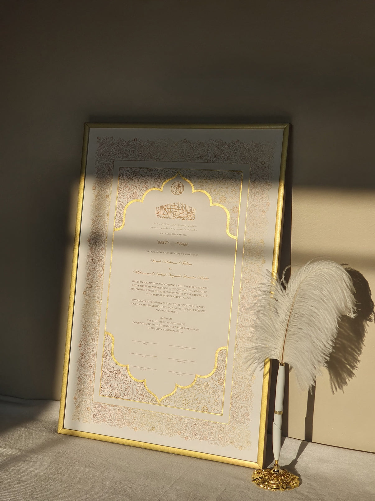 Wahaj - Gold Embellished Nikah Certificate – The Gilded Press